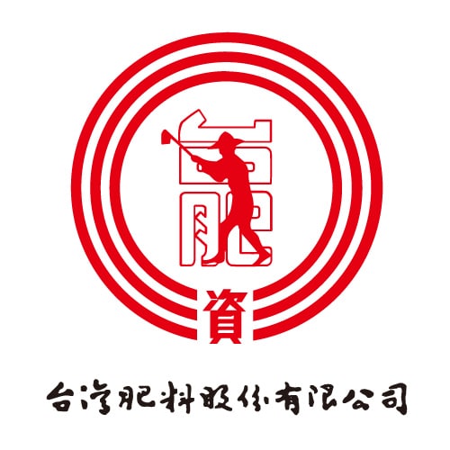 Taiwan_Fertilizer_logo | HORIBA氣體分析儀 Gas analyzer -實展科技工程有限公司